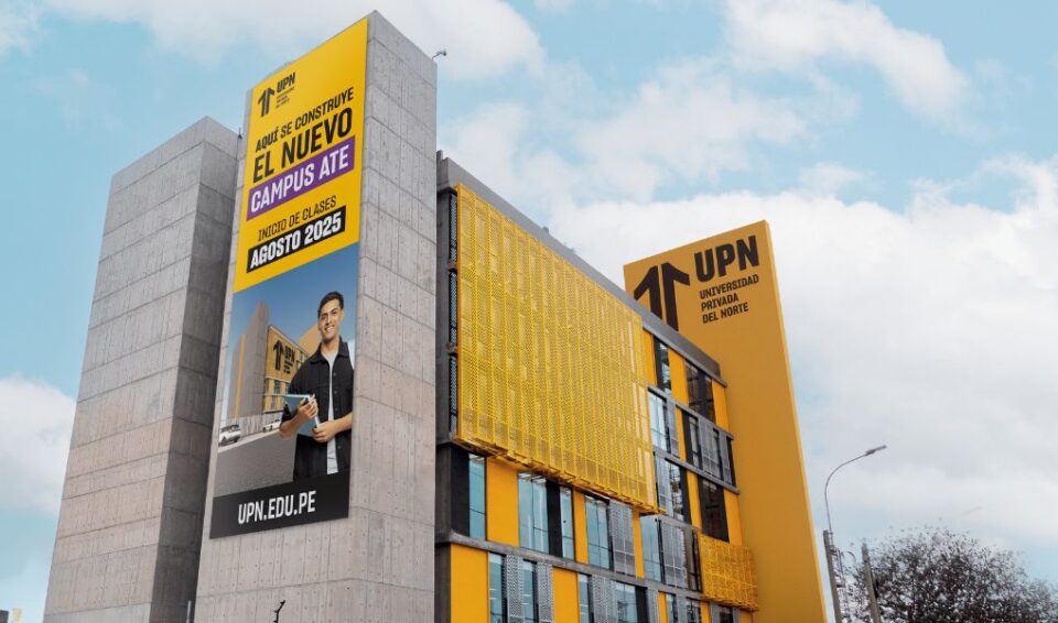 Más inclusión y sostenibilidad: así es el nuevo campus universitario de ...