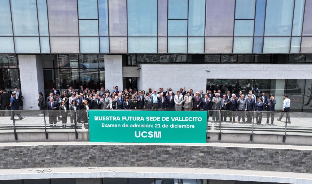 Universidad Católica de Santa María estrena moderna infraestructura con ...